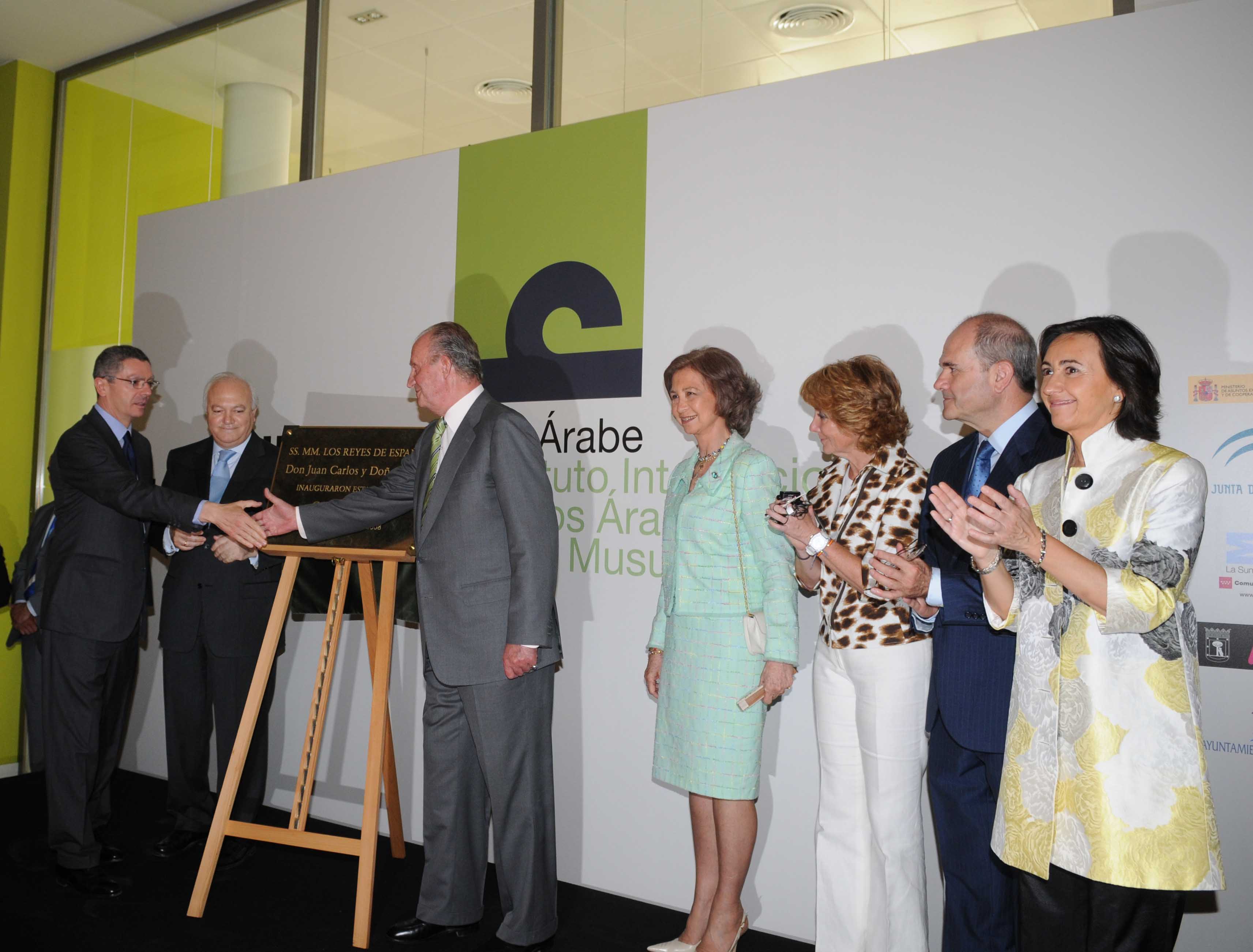 Casa Árabe abre sus puertas en Madrid - Ayuntamiento de Madrid